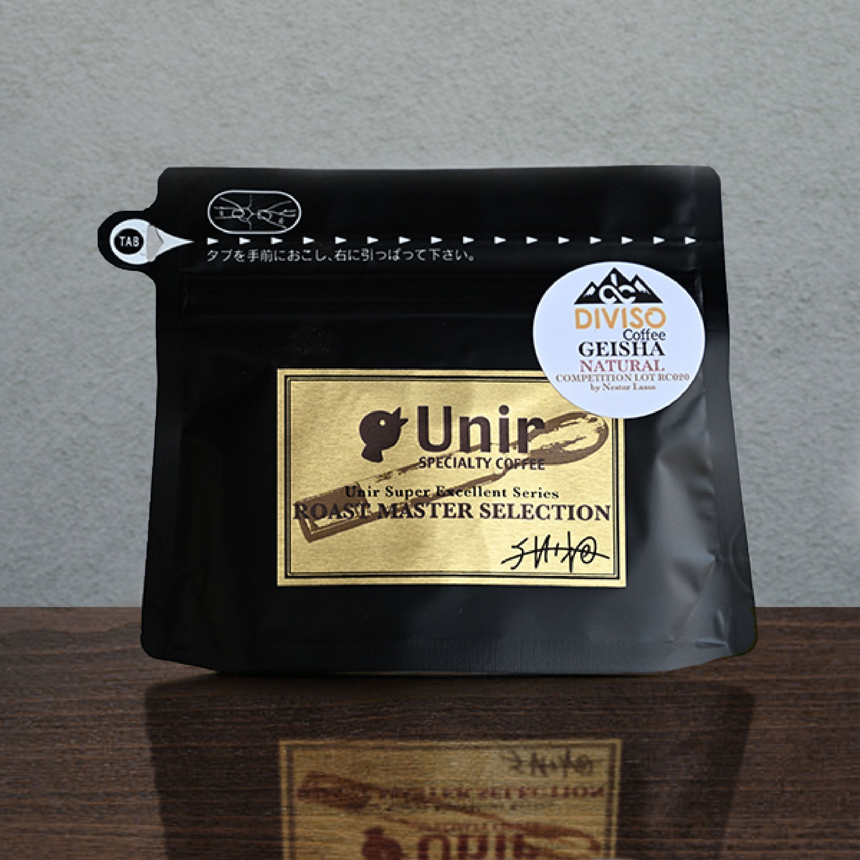 Colombia El Diviso Geisha - Coffee – MODO Food & Living Japan
