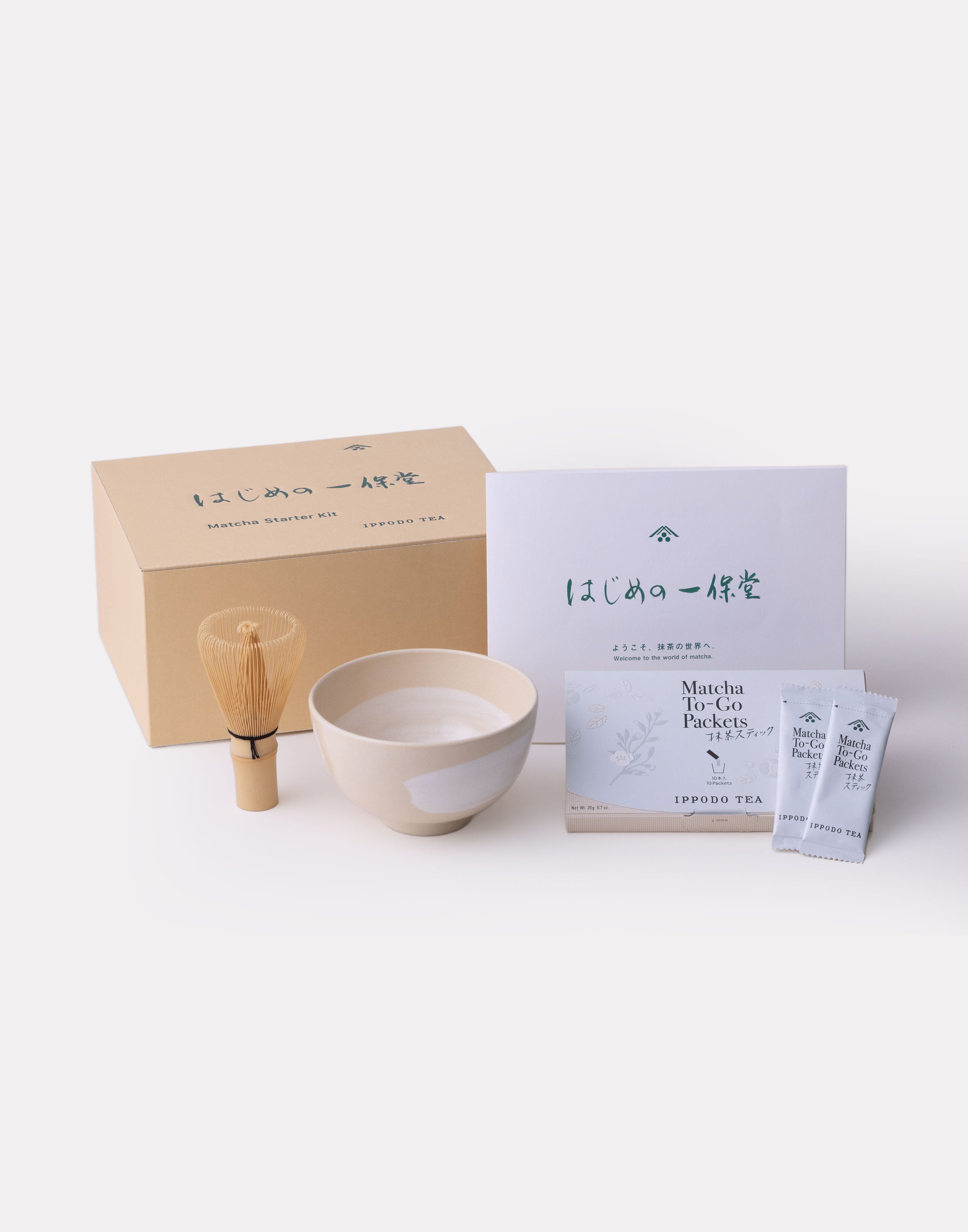 Hajime-no-Ippodo Matcha Starter Kit – MODO Food & Living Japan